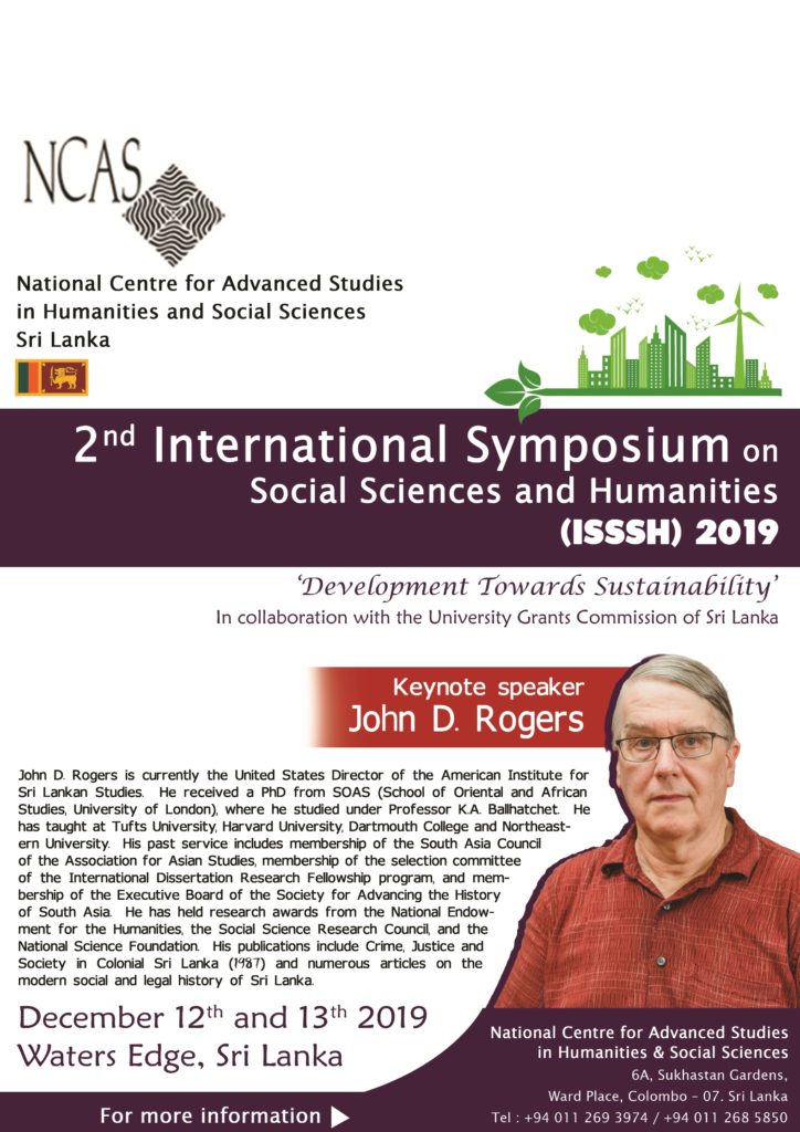 Upcoming Events – National Centre for Advanced Studies (NCAS ...