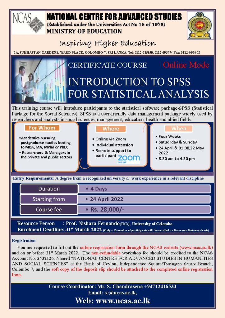 SPSS Training for Statistical Analysis | National Centre for Advanced ...