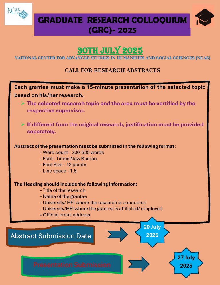 National Centre for Advanced Studies in Humanities & Social Sciences (NCAS)